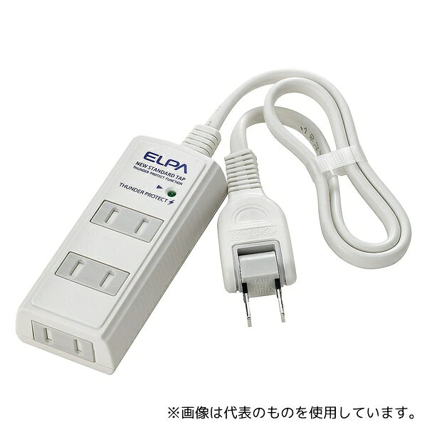 【アズワン AS ONE】物理・物性測定器 タイマー・電気器具 電気器具 ●電源ラインサージ低減:内蔵されたサージ低減素子(バリスタ)が雷および開閉サージを低減し接続された機器を守ります。 ●耐雷サージ表示LED:耐雷サージ機能が作動中に点...