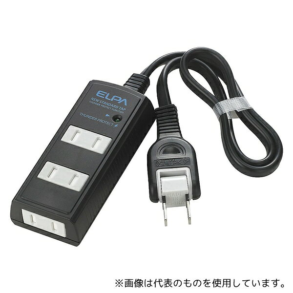 【アズワン AS ONE】物理・物性測定器 タイマー・電気器具 電気器具 ●電源ラインサージ低減:内蔵されたサージ低減素子(バリスタ)が雷および開閉サージを低減し接続された機器を守ります。 ●耐雷サージ表示LED:耐雷サージ機能が作動中に点...