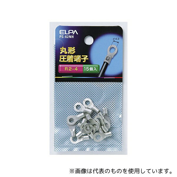 【アズワン AS ONE】物理・物性測定器 タイマー・電気器具 電気器具 ●R2-4 商品の仕様 ●全長:16.8mm ●適合電線範囲:単線φ 1.14〜1.82mm ・より線 1.04〜2.63mm2 ●入数:15 ●JANコード：490...