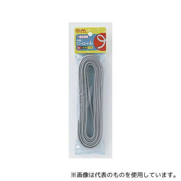 【アズワン AS ONE】物理・物性測定器 タイマー・電気器具 電気器具 ●耐水性・耐熱性・柔軟性・加工性に優れています。 ●電気スタンド、扇風機などの補修・延長コードなどに使用します。またスピーカーコードにも利用されています。 ●主に屋内...