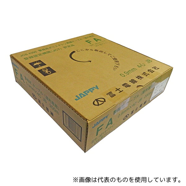 【アズワン AS ONE】実験室設備 工具類 工具、道具 ●警報用ポリエチレン絶縁ケーブル。 ●登録認定期間(JCT)の試験に合格した評定品。 商品の仕様 ●長さ:200M ●仕上外径:4.5mm ●概算質量:36kg/km ●導体抵抗:2...