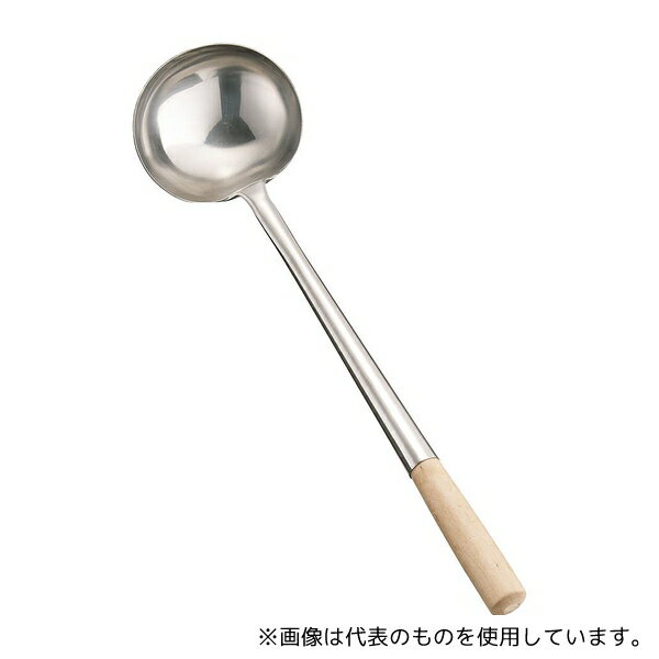 【アズワン AS ONE】汎用器具・消耗品 樹脂特殊容器 特殊・大型容器関連品 ●陳枝記は1920年創業より香港で代々伝わる老舗ブランドです。 ●その逸品は高い技術を持った職人が一本一本手作業で作り上げております。 ●頑丈で扱いやすく、長持...