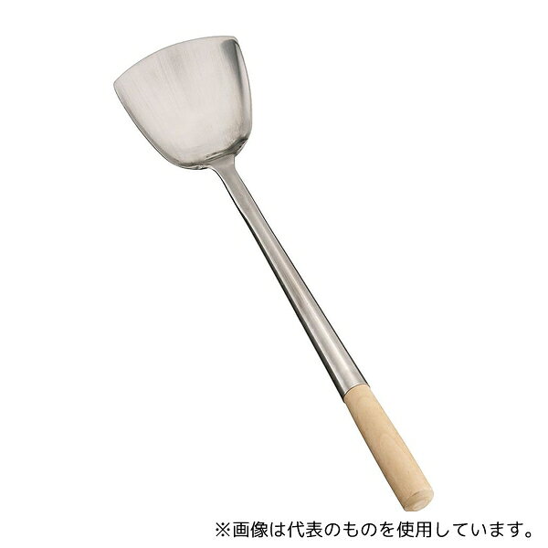 【アズワン AS ONE】汎用器具・消耗品 樹脂特殊容器 特殊・大型容器関連品 商品の仕様 ●規格:中 ●品番:FT2002 ●ヘラ部縦×ヘラ部横(mm):110×100×355 ●カタログコード:8-0401-0404 ●商品番号:BHL...