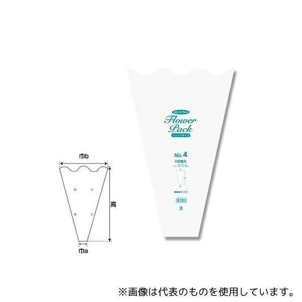 【アズワン AS ONE】実験室設備 事務用品・OAデスク 事務用品 ●筒状の花束用フィルムです。 ●上部が波形にカットされているタイプです。 ●花束の高さや本数に合わせて豊富なサイズからお選び頂けます。 商品の仕様 ●入数:100枚/外袋...
