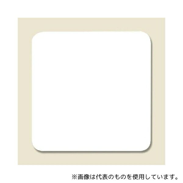 【アズワン AS ONE】実験室設備 事務用品・OAデスク 事務用品 ●一般的なコースターです。 商品の仕様 ●入数:100枚/外袋 ●サイズ:9×9cm×2mm厚 ●材質:紙 ●色・柄:白 ●JANコード：4582109083062 【※...