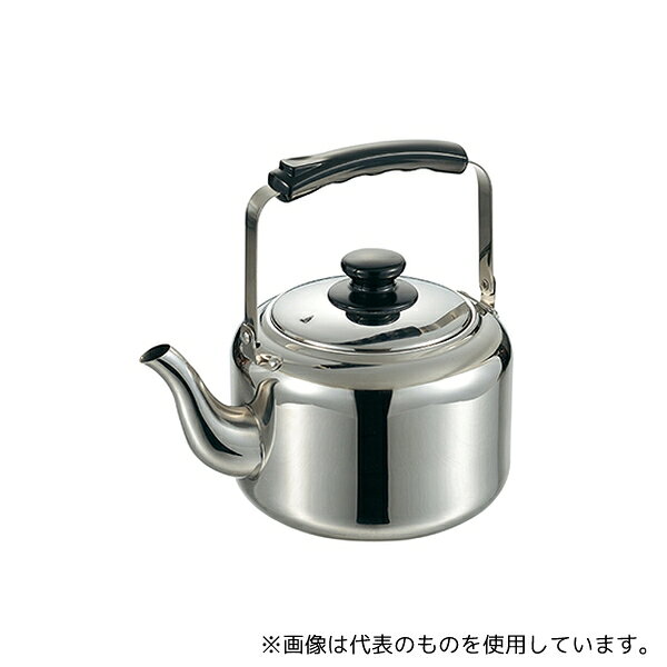 【アズワン AS ONE】実験室設備 事務用品・OAデスク 事務用品 ●ガスはもちろんIH200V、100Vにも対応です。 商品の仕様 ●満水:3L ●適正容量:1.9L ●材質:SUS304 ●板厚:0.6mm ●コード番号:411630...