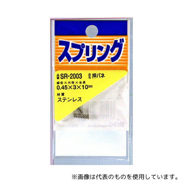 【アズワン AS ONE】実験室設備 工具類 工具、道具 ●玩具・プラモデル・モビール・工作 ●用途以外の御使用はお止め下さい。 ●変形、破損した状態での使用はお止め下さい。 商品の仕様 ●線径(mm):0.45 ●外径(mm):3 ●自由...