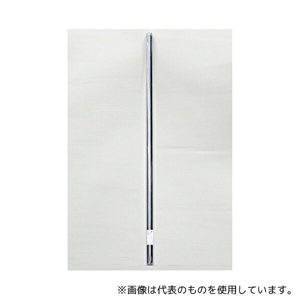 【アズワン AS ONE】実験室設備 事務用品・OAデスク 事務用品 ●「AliSTアリスト」はアルミパイプと木材を専用の金具でつなぎ合わせ、無骨で男前な雰囲気の収納棚を作ることができるWAKIオリジナル金具シリーズです。 ●「アルミパイプ...