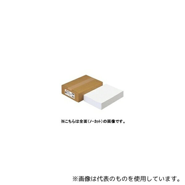 【アズワン AS ONE】実験室設備 工具類 工具、道具 ●ヘビーユーザーにおすすめ。 ●500枚入エコノミータイプ。 ●※手差しトレーをご使用ください。 ●JOINTEXオリジナル ●SMARTVALUEスマートバリュー 商品の仕様 ●片...