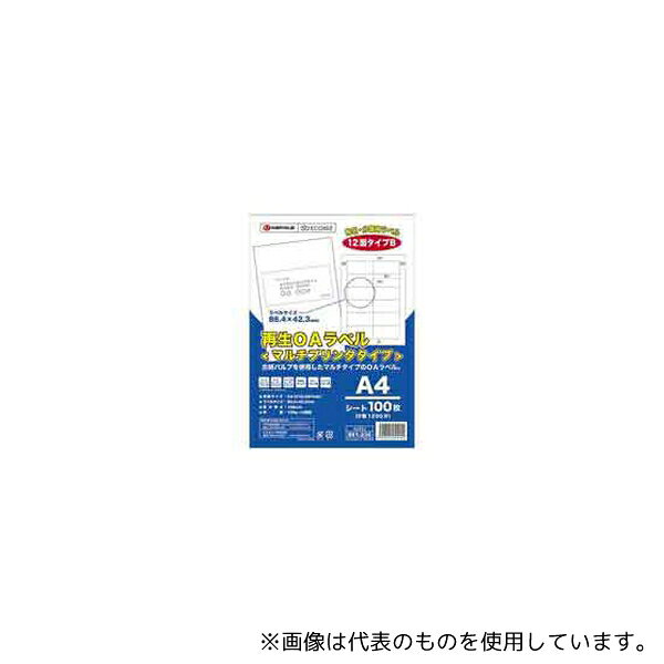 【アズワン AS ONE】実験室設備 工具類 工具、道具 ●古紙パルプ配合紙を使用したOAラベルです。 ●JOINTEXオリジナル ●SMARTVALUEスマートバリュー 商品の仕様 ●片数:1200片 ●紙質:古紙パルプ配合紙 ●坪量:1...