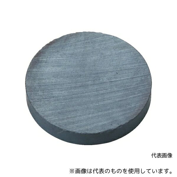 【アズワン AS ONE】実験室設備 工具類 工具、道具 ●保磁力が高いので減磁がありません。 ●耐食性に優れ、平面的な形状に適しています。 ●スピーカー・ヘッドホンや、モーターの部品として。 商品の仕様 ●表面磁束密度(T):0.09 ●...