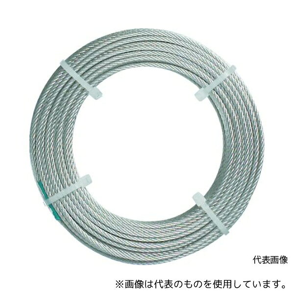 【アズワン AS ONE】実験室設備 工具類 工具、道具 ●耐食性、耐錆性、耐熱性、耐摩擦性に優れたステンレスロープです。 ●耐候性、耐薬品性を持たせたナイロン被覆タイプです。 商品の仕様 ●ロープ径(mm):2.0(2.5) ●長さ(m)...