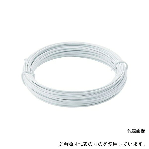 【アズワン AS ONE】実験室設備 工具類 工具、道具 ●多彩な色付ビニール被覆です。 ●小巻で使い切りタイプです。 ●園芸、工作など。 商品の仕様 ●被覆色:白 ●番手(#):18 ●線径(mm):1.2 ●線芯(mm):0.9 ●長さ...