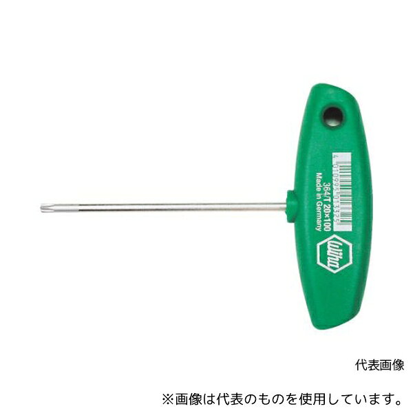 【アズワン AS ONE】実験室設備 工具類 工具、道具 ●手のひらにぴったりフィットするTハンドル形状でとても使いやすいです。 ●全身焼入、クロムメッキ仕上げです。 ●先端はビーハクロムトップ加工です。 ●超硬工具のホルダ・カッターボディ...