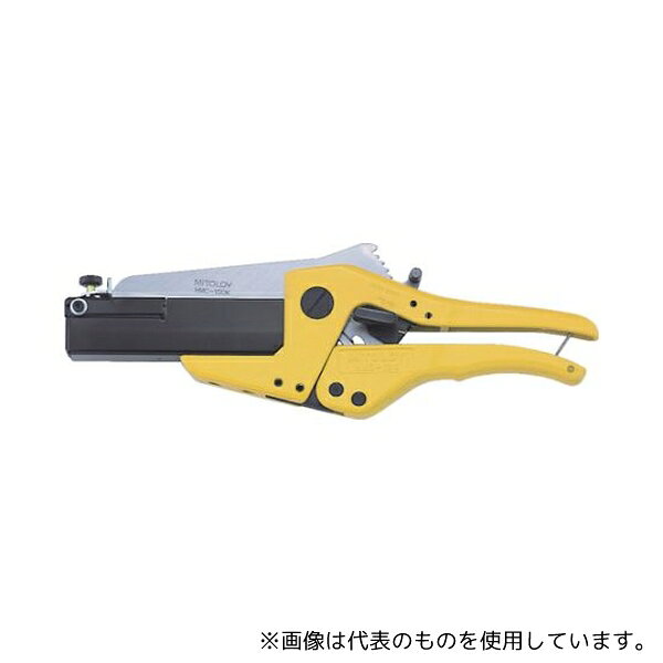 【アズワン AS ONE】実験室設備 工具類 工具、道具 ●切断位置が2ヵ所です。 ●正確な45°切断が可能です。 ●安全ストッパー付で不用意な刃の開口を防ぎます。 ●片手でワンタッチ開口(安全ストッパー付)できます。 ●アルミ合金で軽量で...