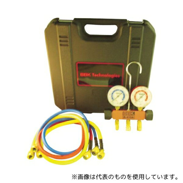 【アズワン AS ONE】物理・物性測定器 物性・物理量測定機器 物理、物性測定その他 ●R410A・R32用マニホールドキットです。 ●マニホールド本体は薄型でコンパクトな設計です。 ●持ち運びに便利なキャリングケースに入ったキットです。...