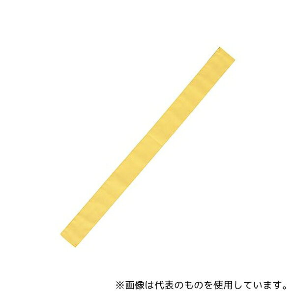 【アズワン AS ONE】汎用科学機器 汎用科学機器 一般 その他汎用科学機器 ●※たすきは輪になっていません 商品の仕様 ●商品サイズ:巾60mm×1.5m ●色:黄 ●材質:綿100% ●JANコード：4521718012230 【※ご...