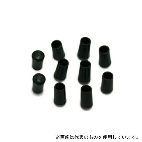【アズワン AS ONE】実験室設備 工具類 工具、道具 ●パイプ用のエンド金具です。 商品の仕様 ●適応サイズ:径6mmパイプ ●カラー:ブラック ●入数:10個 ●材質:樹脂 ●コード番号:00071953 ●JANコード：496098...