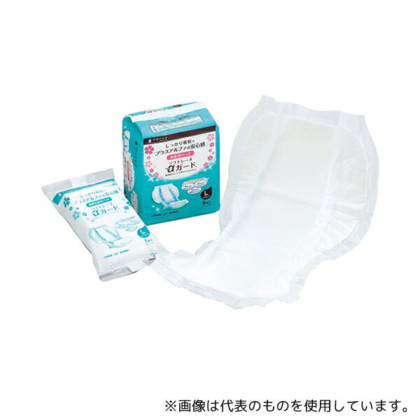 【アズワン AS ONE】看護、介護用品 診察・計測 診察補助器具類 ●モレ・ムレ・ズレを徹底ガードし、プラスアルファの安心感があるお産用パッドです。 ●粉砕パルプと高吸収ポリマーの2層の吸収構造がすばやくたっぷり吸収し、逆戻りを防ぐため、...