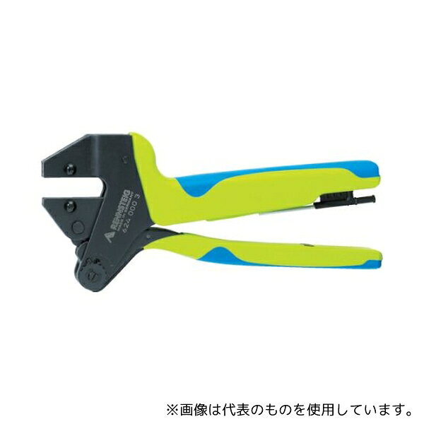 【アズワン AS ONE】実験室設備 工具類 工具、道具 ●独自の「垂直移動ダイス」構造により、ワニグチ式の約70%程度の力で、強力な圧着が可能です。 ●別売のダイスやロケーターと付け替えることで、圧着作業の幅が格段に広がります。 ●より精...