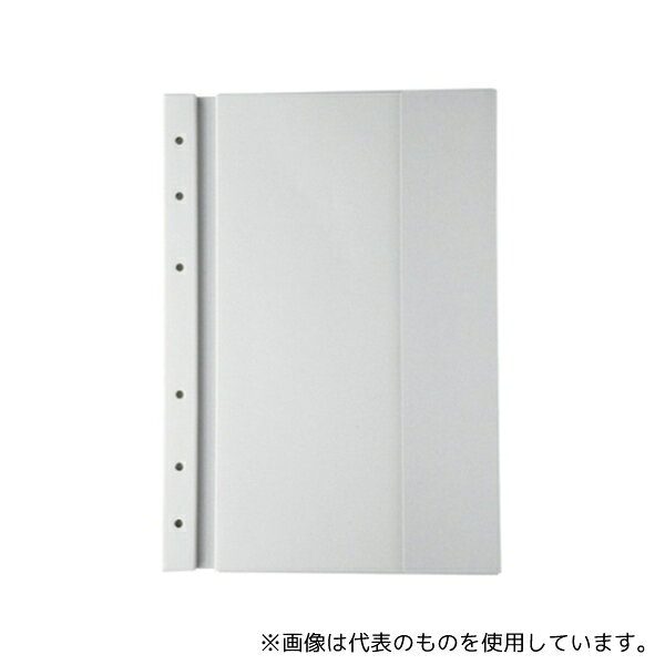 【アズワン AS ONE】実験室設備 事務用品・OAデスク 事務用品 商品の仕様 ●サイズ:縦297×横210×厚7mm ●穴数:6穴 ●材質:古紙70%使用板紙 ●本体色:グレー ●JANコード：4513906070238 【※ご注意くだ...