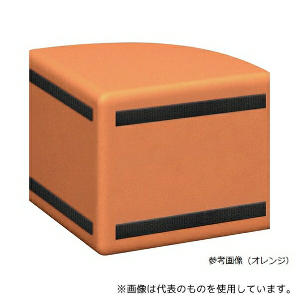 【アズワン AS ONE】看護、介護用品 事務・受付 待合室用品 ●マジックテープで連結するだけ。お客様ご自身で設置・撤去ができます。 ●使用対象年齢 1歳〜5歳未満の乳幼児 商品の仕様 ●サイズ:W450×D450×H360mm ●材質:...