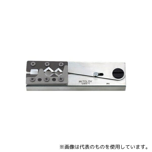 【アズワン AS ONE】実験室設備 工具類 工具、道具 ●同軸ケーブルS-5C-FB用で皮むき用です。編組線・芯線に傷をつけにくいです。 ●ナットが錆付いたりレンチなどで回せなくなった時のナット割り専用です。 商品の仕様 ●L(mm):1...