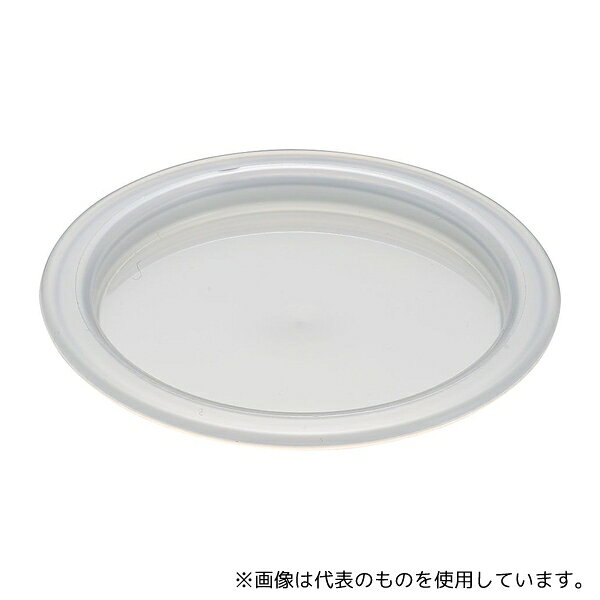 【アズワン AS ONE】実験室設備 事務用品・OAデスク 事務用品 ●※＜RMG27＞＜RMG28＞の両サイズに兼用できます。 ●※洗浄器対応 商品の仕様 ●直径×高さ(mm):88×9.5 ●カタログコード:8-2403-1401 ●商...