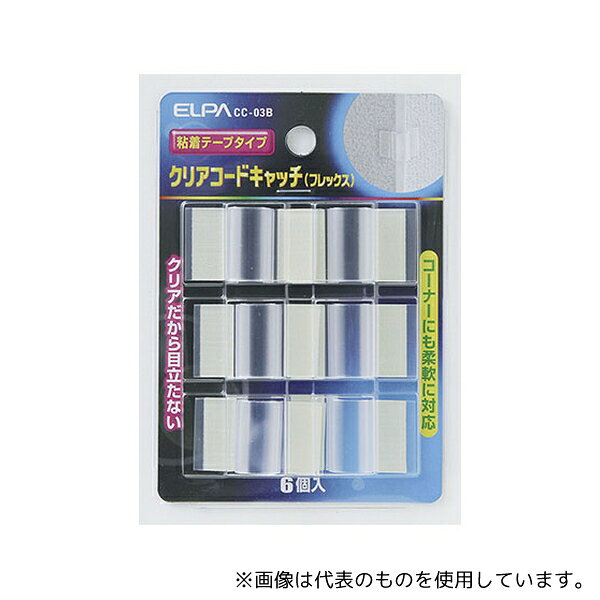 【アズワン AS ONE】実験室設備 工具類 工具、道具 商品の仕様 ●フレックスタイプ ●材質:EVA ●入数:6個 ●付属品:粘着テープ ●JANコード：4901087166190 【※ご注意ください】商品は代表の画像を使用しています。