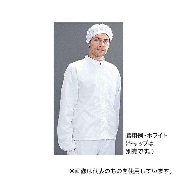 【アズワン AS ONE】汎用器具・消耗品 保護・手袋・ウエア2 白衣、ウェアー ●目的やお好みにより選べる上下タイプのクリーンウエア 商品の仕様 ●袖口:ゴム ●ラグラン袖 ●内ポケット1ケ ●素材:NU1770 ●JANコード：0 【※...