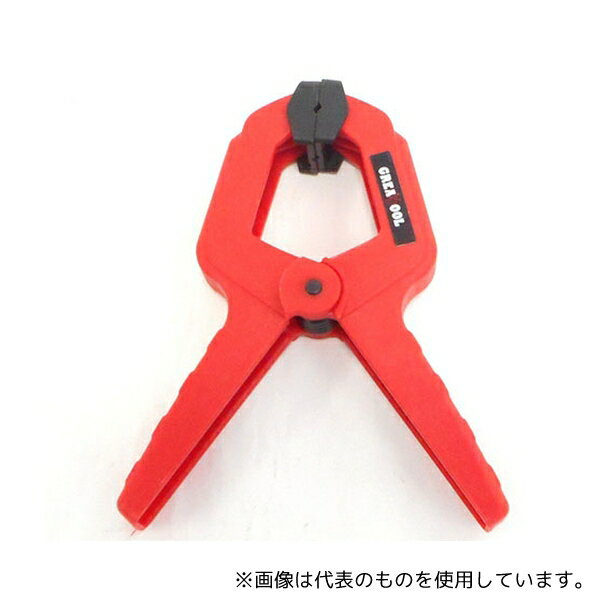 【アズワン AS ONE】実験室設備 工具類 工具、道具 ●工作物の接着、釘打ち等の仮止め、シートやテントの固定等アウトドアに。 ●挟む対象物を傷つけないよう、フリーガイドが口部についております。 商品の仕様 ●全長:50mm ●最大口開き...