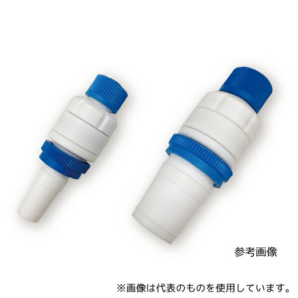 【アズワン AS ONE】汎用科学機器 撹拌機 1 撹拌機・多連式撹拌機 ●樹脂とガラスから構成されており、卓越した耐薬品性を誇ります。 ●撹拌シールの削りカスによるコンタミを嫌う晶析操作や撹拌ろ過操作に最適です。 商品の仕様 ●シャフト径...