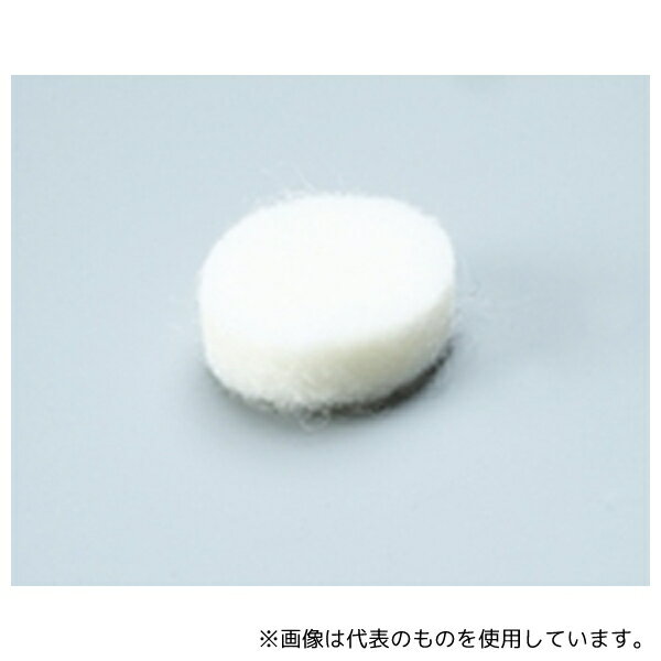 【アズワン AS ONE】看護、介護用品 診察・計測 診察補助器具類 商品の仕様 ●対応機種:ミニポンMNS ●入数:1袋(5枚入) ●JANコード：4580302320106 【※ご注意ください】商品は代表の画像を使用しています。