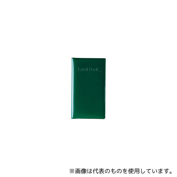 【アズワン AS ONE】実験室設備 事務用品・OAデスク 事務用品 ●野外でも心強い防水紙を使用。 商品の仕様 ●サイズ:縦159×横87mm ●表紙材質:ポリ塩化ビニル ●罫内容:＜見開き左＞6mm横罫(23行)・横罫7列＜見開き右＞6...
