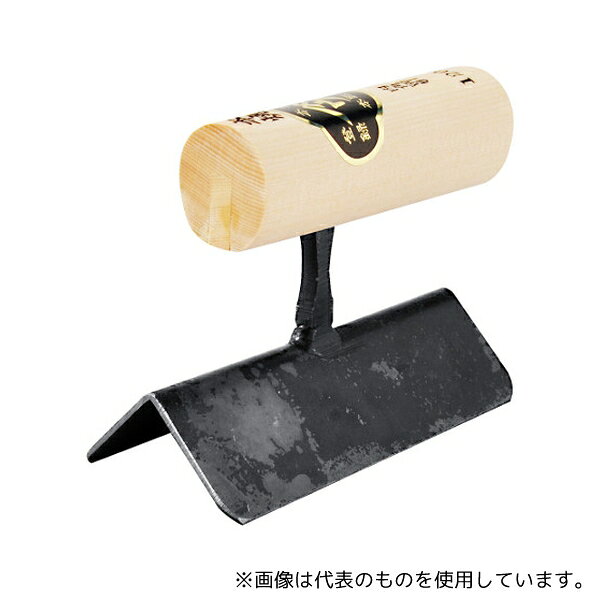 【アズワン AS ONE】実験室設備 工具類 工具、道具 ●本職用内丸面引鏝です。 商品の仕様 ●長さ:230mm ●重量:200g ●JANコード：4942995082011 【※ご注意ください】商品は代表の画像を使用しています。