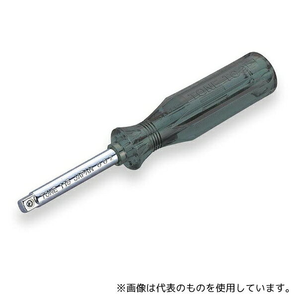 【アズワン AS ONE】実験室設備 工具類 工具、道具 ●ドライバーの先端に角ドライブのついたハンドルです。 ●ボックスドライバーとして使用します。 ●グリップエンドに差込角があり、エクステンションバーとしても使用できます。 商品の仕様 ...