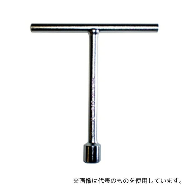 【アズワン AS ONE】実験室設備 工具類 工具、道具 ●T型レンチは、マシン工具には欠かせない代表選手です。 ●精度の高い「プロジェクション溶接」の技術により、高品質な溶接部。 商品の仕様 ●生産国:日本 ●材質:S45C(機械構造用炭...