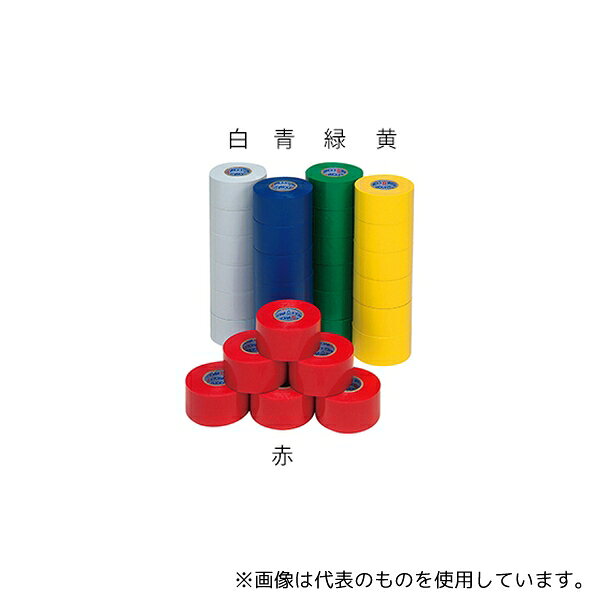 【アズワン AS ONE】汎用科学機器 汎用科学機器 一般 その他汎用科学機器 ●反復横跳びのラインに! 商品の仕様 ●カラー:黄 ●サイズ:長さ20m×幅4cm ●自重:1086g/組 ●材質:塩化ビニール ●入数:6巻入 ●厚さ:0.2...