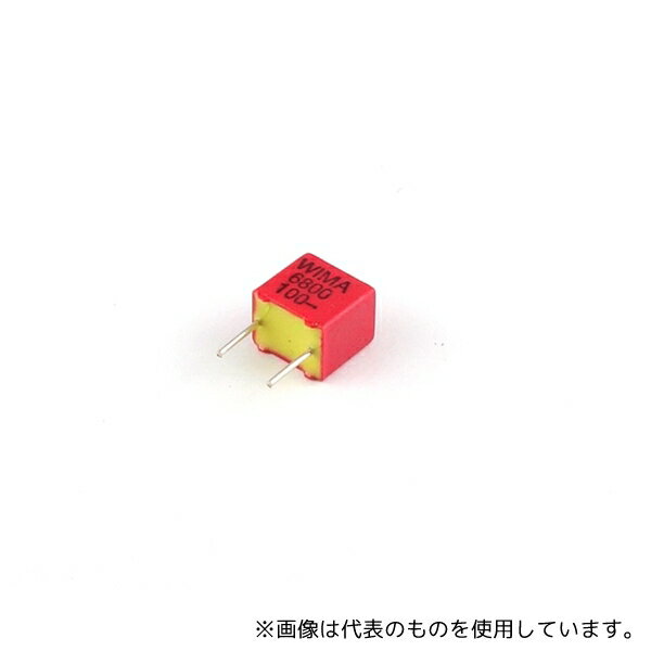 【アズワン AS ONE】物理・物性測定器 タイマー・電気器具 電気器具関連商品 商品の仕様 ●定格電圧100VDC/63VAC ●静電容量470pF ●静電容量許容差±5% ●入数1個 ●JANコード：4547634138526 【※ご注...