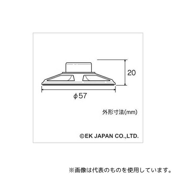 【アズワン AS ONE】物理・物性測定器 物性・物理量測定機器 物理、物性測定その他 商品の仕様 ●パッケージ:- ●径寸法:57mm ●質量:- ●定格入力:2012/08/17時点 0.25W ●最大入力:- ●インピーダンス:8Ω ...