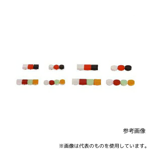 【アズワン AS ONE】汎用器具・消耗品 金属・樹脂実験必需2 実験室必需用品、器具その他 ●オプションのご使用は任意です。 ●超小形押ボタンスイッチ LTR1&LTM1・ LTR2&LTM2シリーズ オプション ●LTR1&LTM1 (...