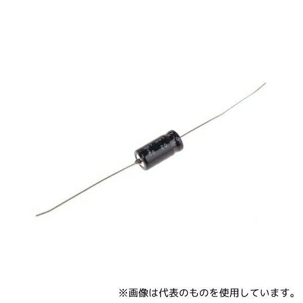 【アズワン AS ONE】汎用器具・消耗品 金属・樹脂実験必需2 実験室必需用品、器具その他 ●へこみがある方がプラスです。 ●RSアルミアキシャルコンデンサ ●汎用のアキシャルRSアルミコンデンサ、LAKシリーズ105°C ●安全な換気構...