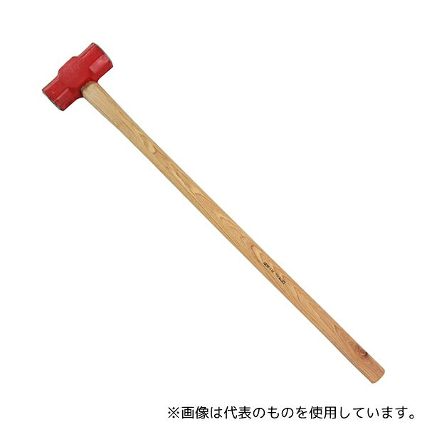 【アズワン AS ONE】実験室設備 工具類 工具、道具 ●鉄工・建築・土木・板金・解体作業に。 ●木柄には丈夫なヒッコリー材を採用。 ●大ハンマータイプ ●手に馴染み、シックリくる洋樫材を使用。 商品の仕様 ●本体寸法L×W×H・D(mm...