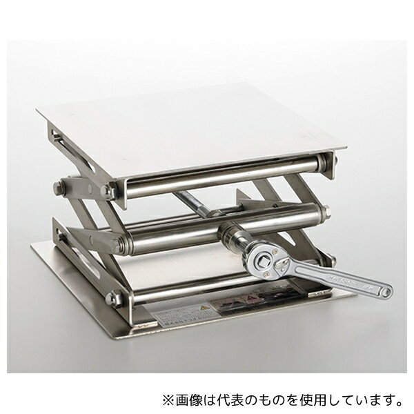 【アズワン AS ONE】汎用器具・消耗品 金属・樹脂実験必需1 ジャッキ、プレッシャージャッキ ●ラチェットハンドルでの昇降 商品の仕様 ●伸縮範囲:95〜400mm ●耐荷重:30Kg ●天板寸法:250×250mm ●底板寸法:270...