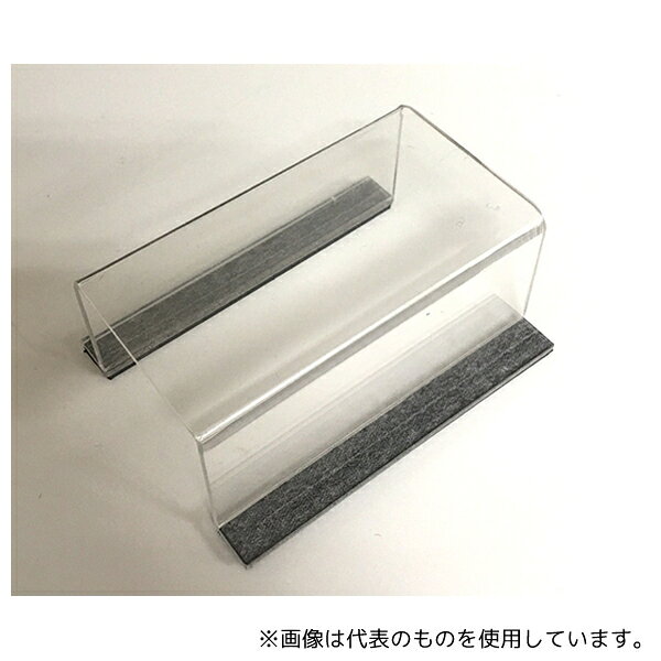 【アズワン AS ONE】実験室設備 工具類 工具、道具 ●スイッチを覆って、誤操作防止効果 ●マグネット付きで使いやすい 商品の仕様 ●材質:アクリル ●内寸法:(縦×横×高さ):80×40×35mm ●厚さ:1.8mm ●マグネット付き...