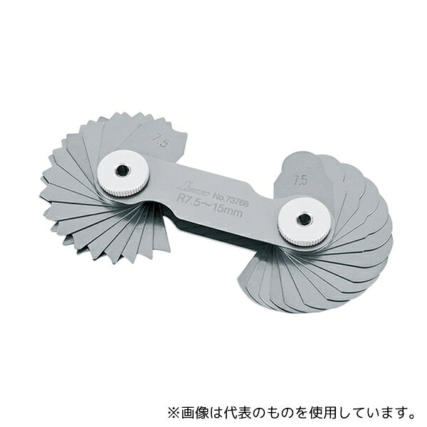 【アズワン AS ONE】実験室設備 工具類 工具、道具 ●凹型と凸型の2タイプのリーフでR測定が出来ます。 商品の仕様 ●精度:±0.05mm ●リーフの厚さ:0.5mm ●測定範囲:7.5〜15.0mm ●R寸法(mm):7.5、8.0...