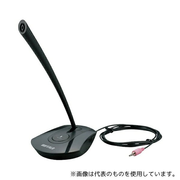 【アズワン AS ONE】汎用器具・消耗品 金属・樹脂実験必需2 実験室必需用品、器具その他 ●通話以外の音声をキャッチしないミュート機能付き ●ノイズを低減する指向性マイクロフォン ●電磁波ノイズを低減するEMディフェンスケーブルを採用 ...