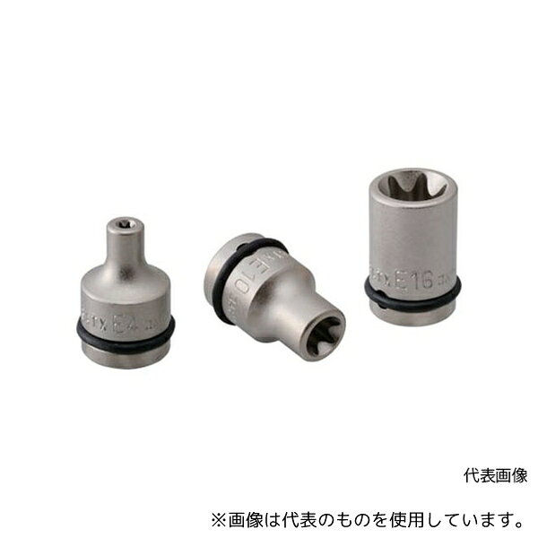 【アズワン AS ONE】実験室設備 工具類 工具、道具 ●E形トルクスねじ用のソケットでインパクトレンチで使用できます。 ●E型トルクスねじの締付け、緩め作業用。 ●Oリング、ピンは正しいサイズのものを確実に固定してから使用してください。...