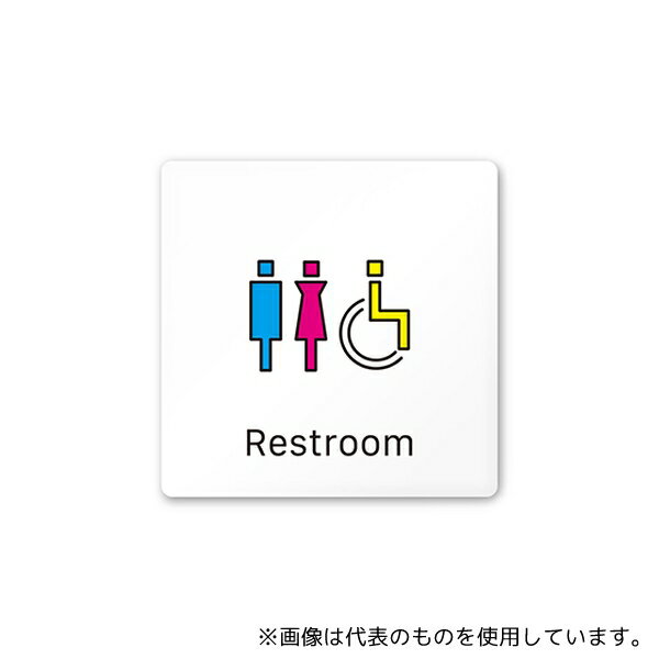 【アズワン AS ONE】実験室設備 事務用品・OAデスク 事務用品 ●会社向け ●Vivid ●デサイナーがこだわったピクトグラムです。オフィスの雰囲気が変わります。 商品の仕様 ●サイズ:W150×H150 ●仕様:白マットAC t=3...