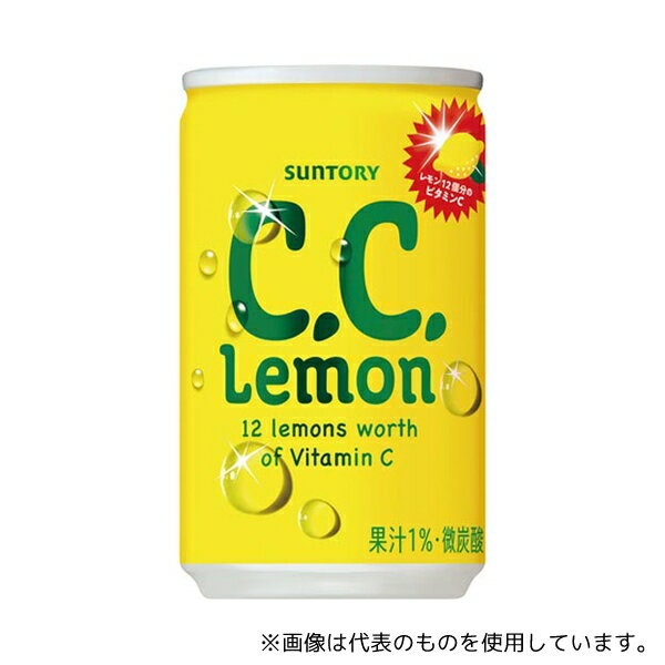 【アズワン AS ONE】実験室設備 事務用品・OAデスク 事務用品 ●どんな時にも元気をくれるおいしくてビタミンCたっぷりのレモン炭酸飲料。 商品の仕様 ●賞味期限:商品の発送時点で、賞味期限まで残り120日以上の商品をお届けします。 ●...